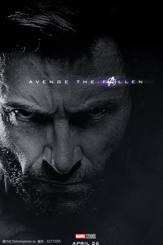 复仇者联盟4金刚狼图片-图行天下素材网